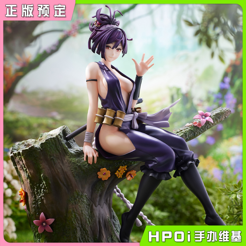 地獄楽 | Hpoi手办维基