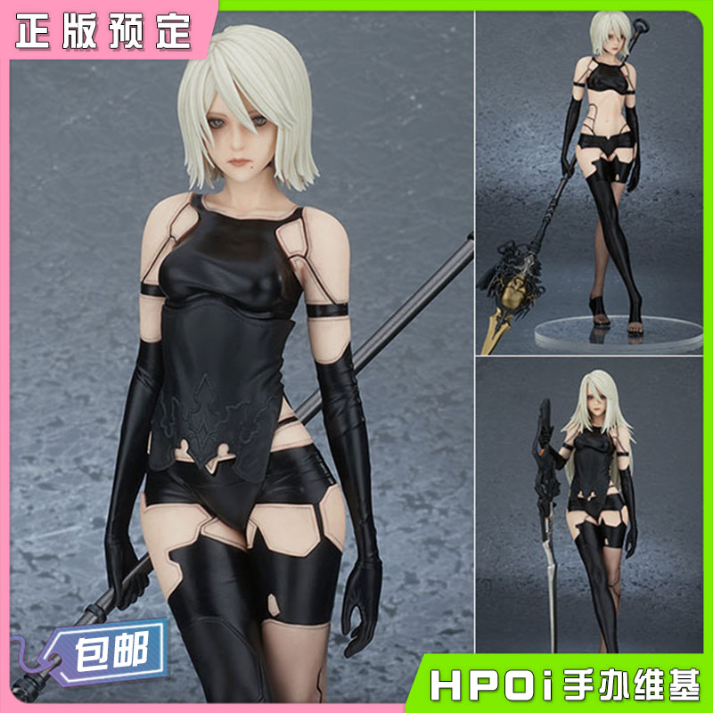 FLARE | Hpoi手办维基