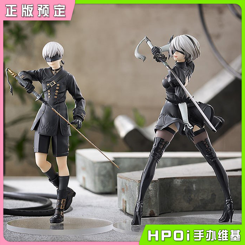 POP UP PARADE 尼尔：自动人形（动画版） 2B（寄叶二号B型） | Hpoi手办维基