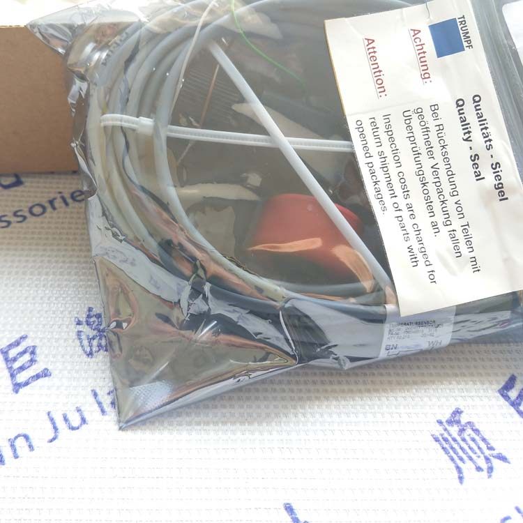 SIKA Sika flow meter switch water treatment machine filter element ...