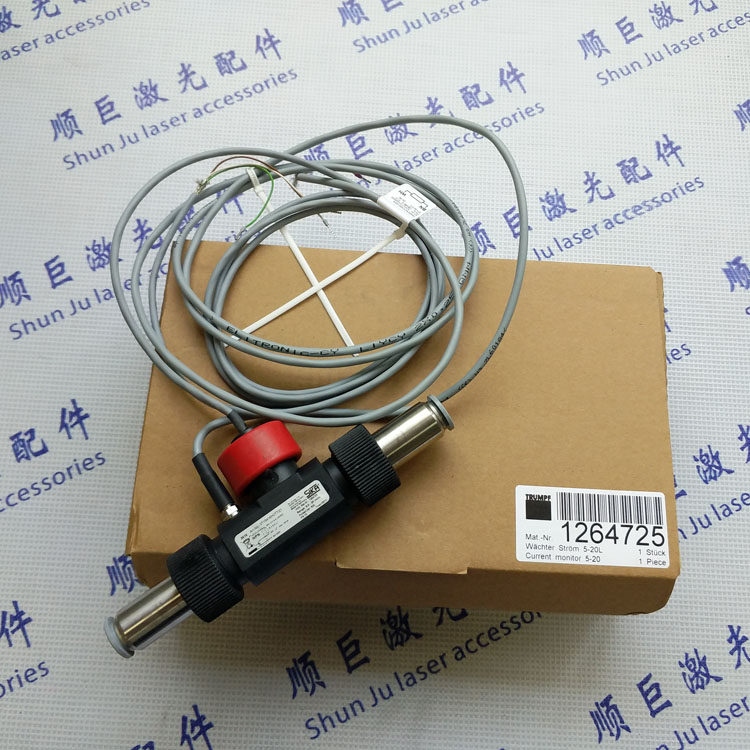 SIKA Sika flow meter switch water treatment machine filter element ...