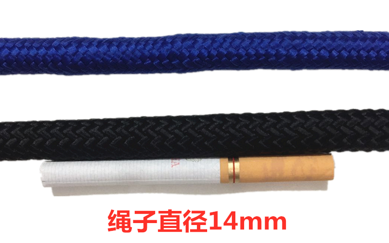 Tethered cattle rope tying sheep rope special cattle faucet rope Cow ...