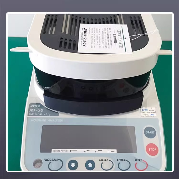 日本AND水分仪水分测定仪MF-50 MX-50 MS-70水份分析测定仪AX-MX--阿里巴巴