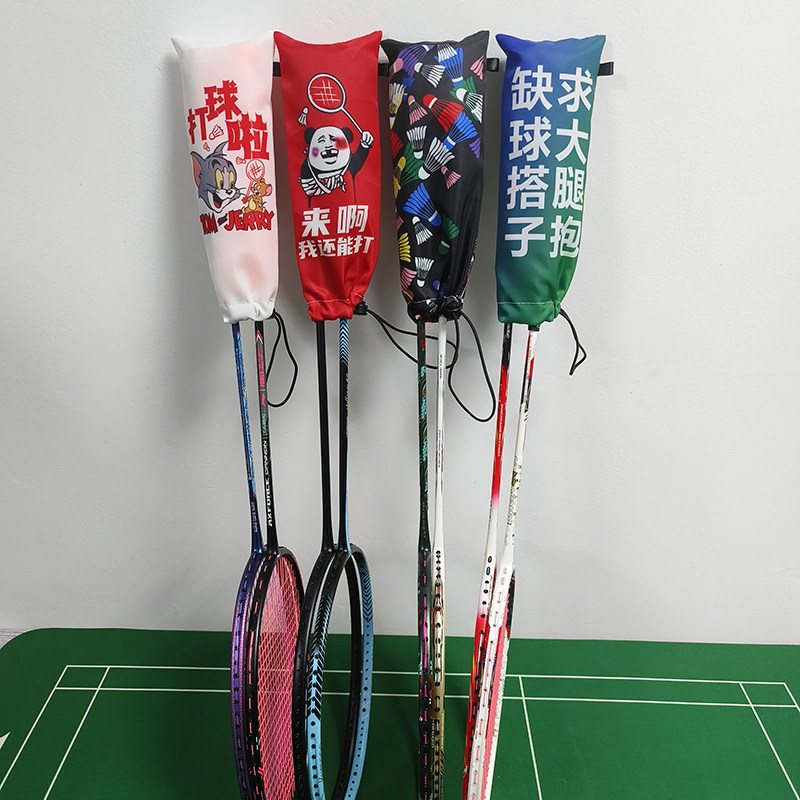 Badminton racket 2-piece handle cover: waterproof and non-slip, a must ...