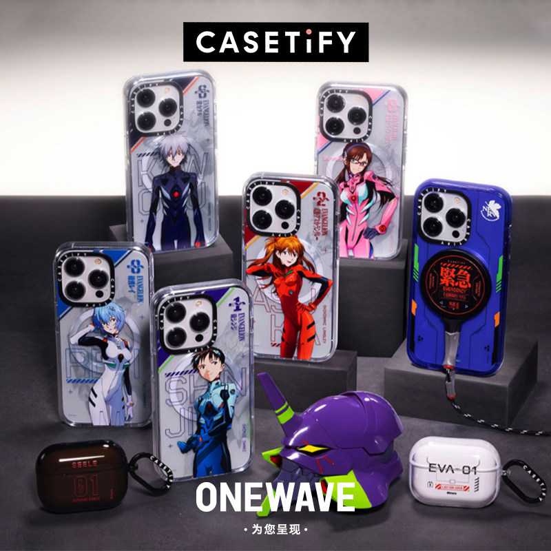 正版新世纪福音战士EVA CASETiFY联名初号机/碇真嗣/明日香/渚薰/真希波/绫波丽 镜面/防摔手机壳
