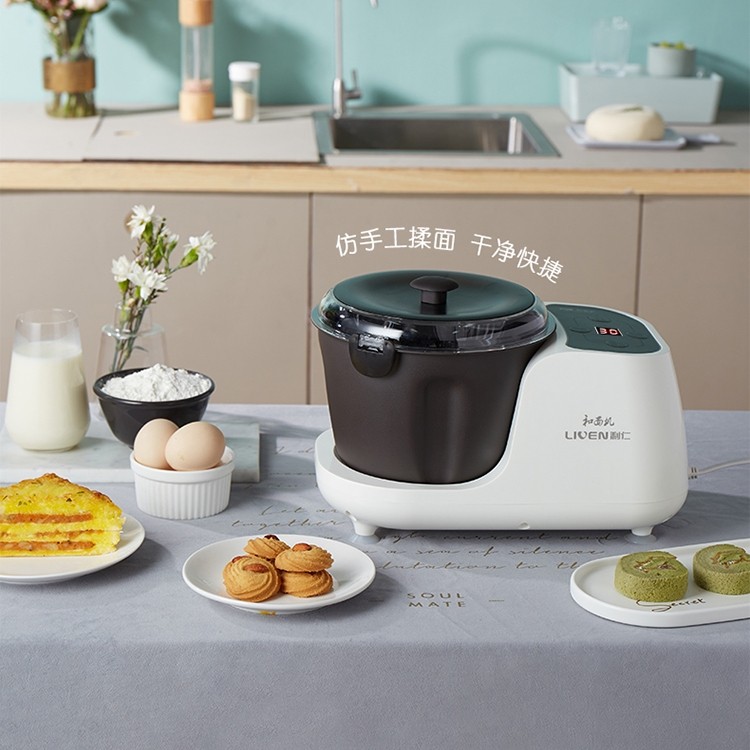 [USD 150.96] Liren He Noodle Machine Chef Machine Home Wake Up Noodle ...