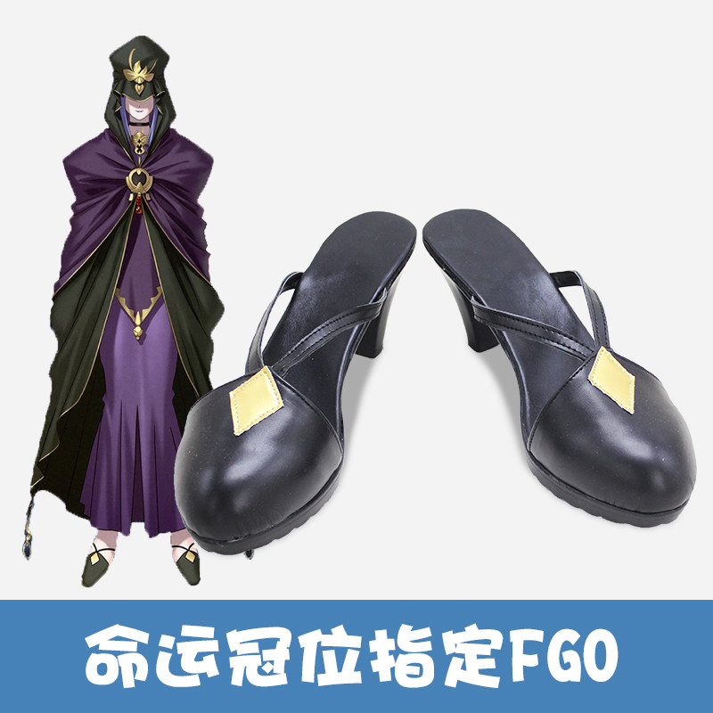 Fate/Grand Order Medea Cosplay shoes #1058724 | Bhiner