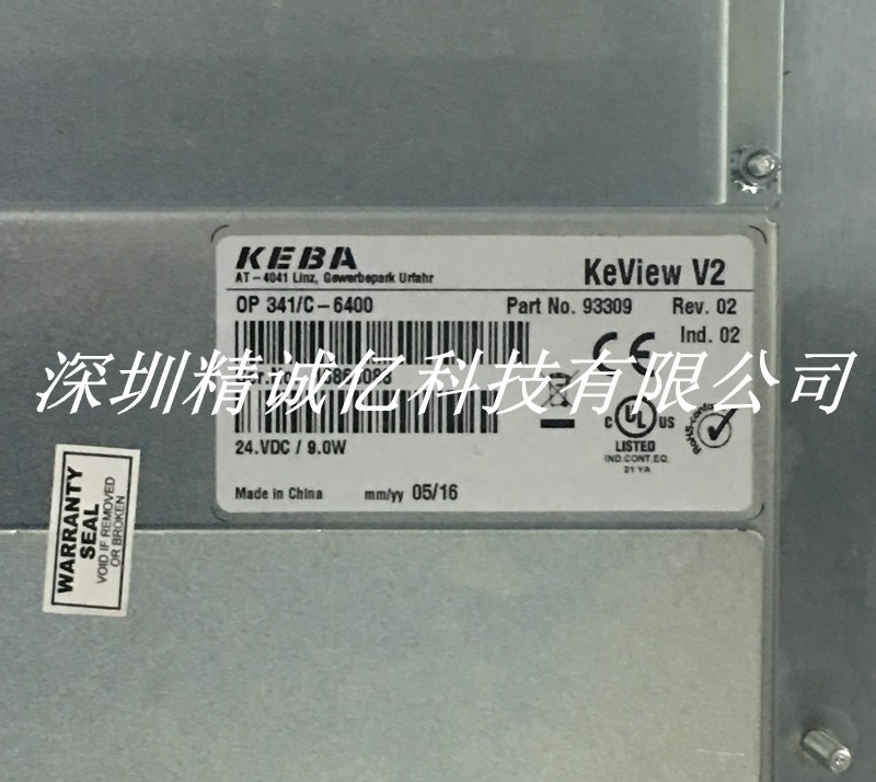 KEBA KeView V2 OP341/C-6400科霸顯示屏操作屏
