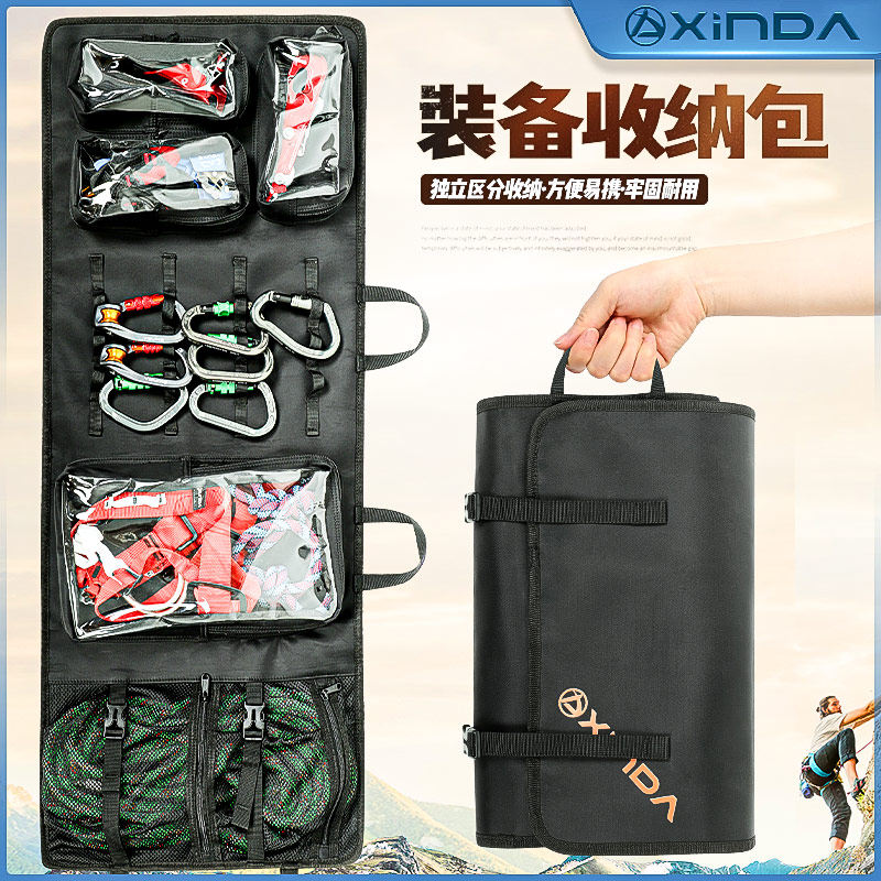 The latest recommendation in 25 years: xinda rock climbing ...