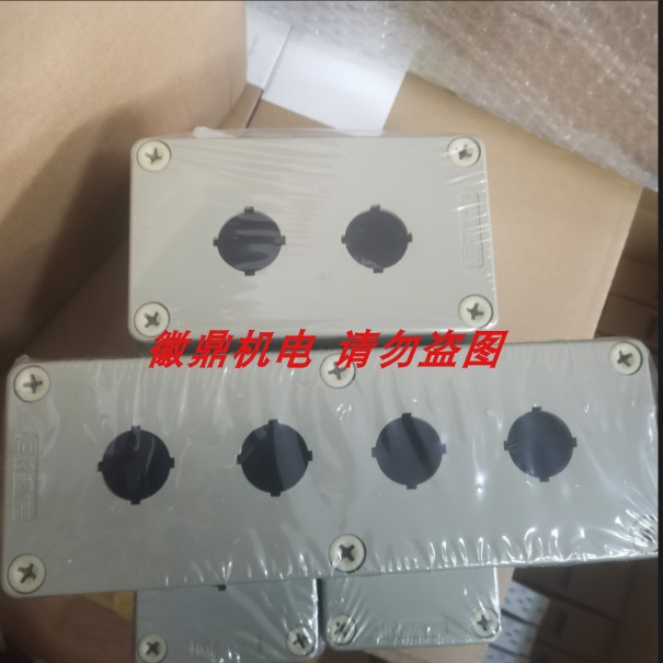 天逸按钮盒TYX系列有哪些功能特点？TYX1S、TYX2、TYX3等型号有何区别？-开关按钮零件-淘宝好物网
