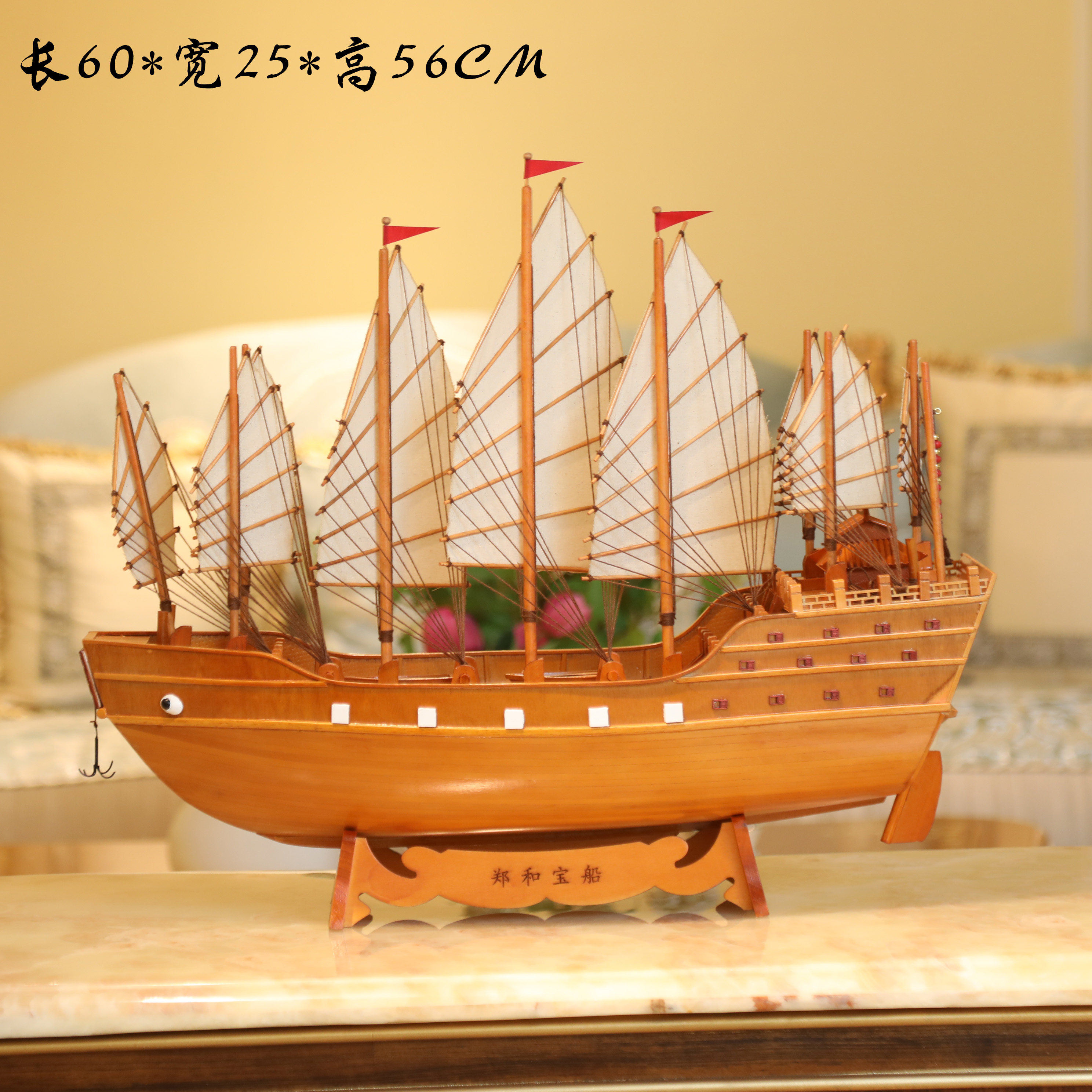 [USD 100.57] Chinese Ship Zhenghe Xiayang Treasure Ship Model ...
