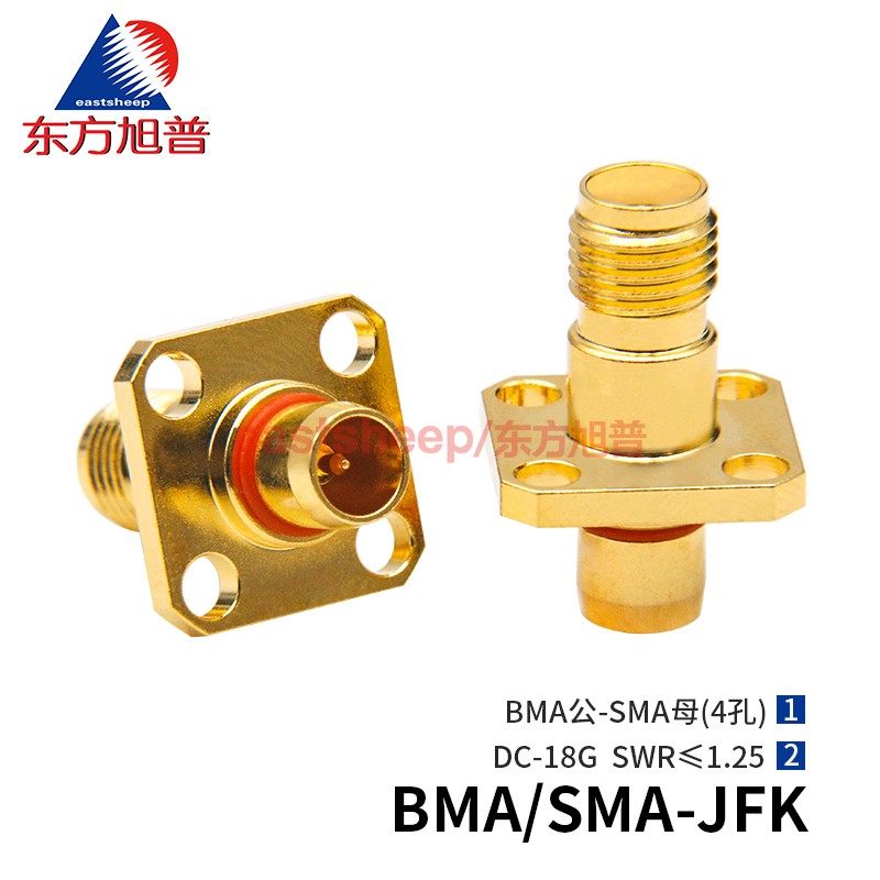 Oriental Xupu RF Adapter BMA/SMA-JFK BMA Male to SMA Female 4-Hole Flange Through Wall 18G