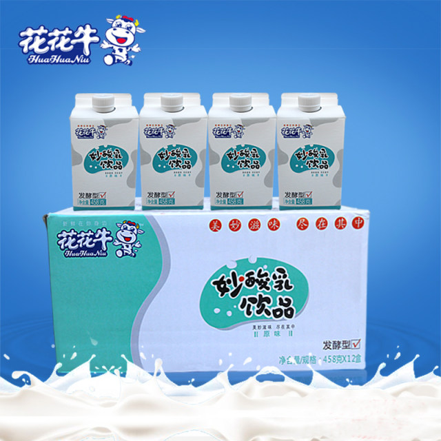Henan specialty Huahua Niu yogurt wonderful yogurt probiotic milk drink 458g whole box fermented ...
