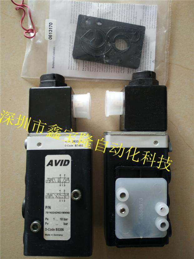 791N024DWD1MN00泰科TYCO閥門AVID電磁閥9933111