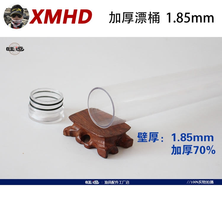 [USD 8.35] Telescopic bobbin - Wholesale from China online shopping ...