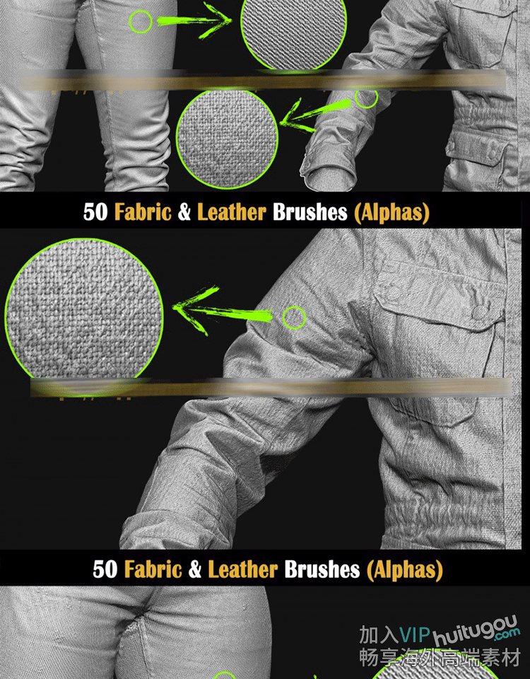 ZBrush织物皮革布料笔刷Alpha画笔ZB雕刻服装粗布衣服zbp格式素材 - 服饰鞋帽 - 绘图狗-设计灵感素材集散地