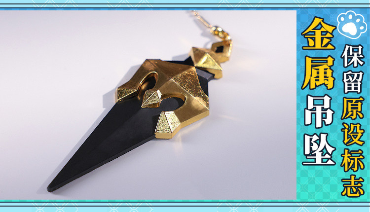 Genshin Impact Xiao Cosplay costumes #1370270 | Bhiner