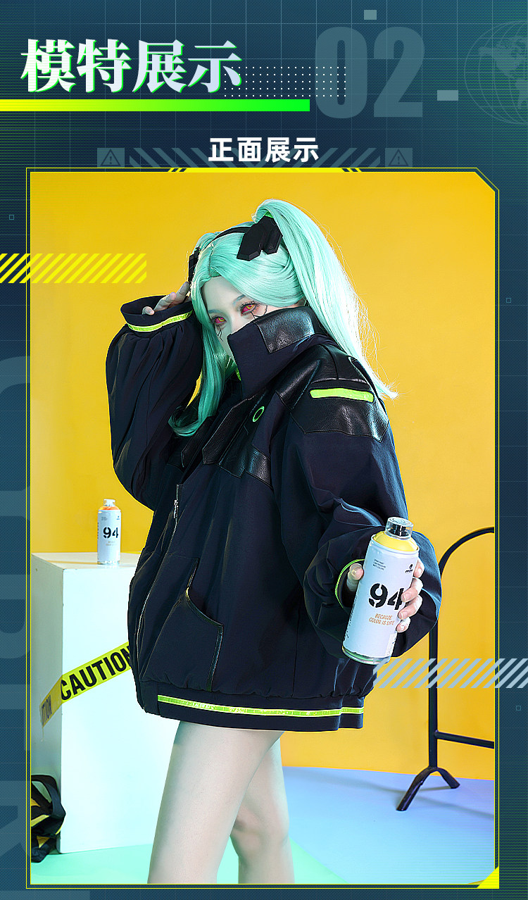 Cyberpunk 2077 Psycho Squad Cosplay costumes #1384023 | Bhiner