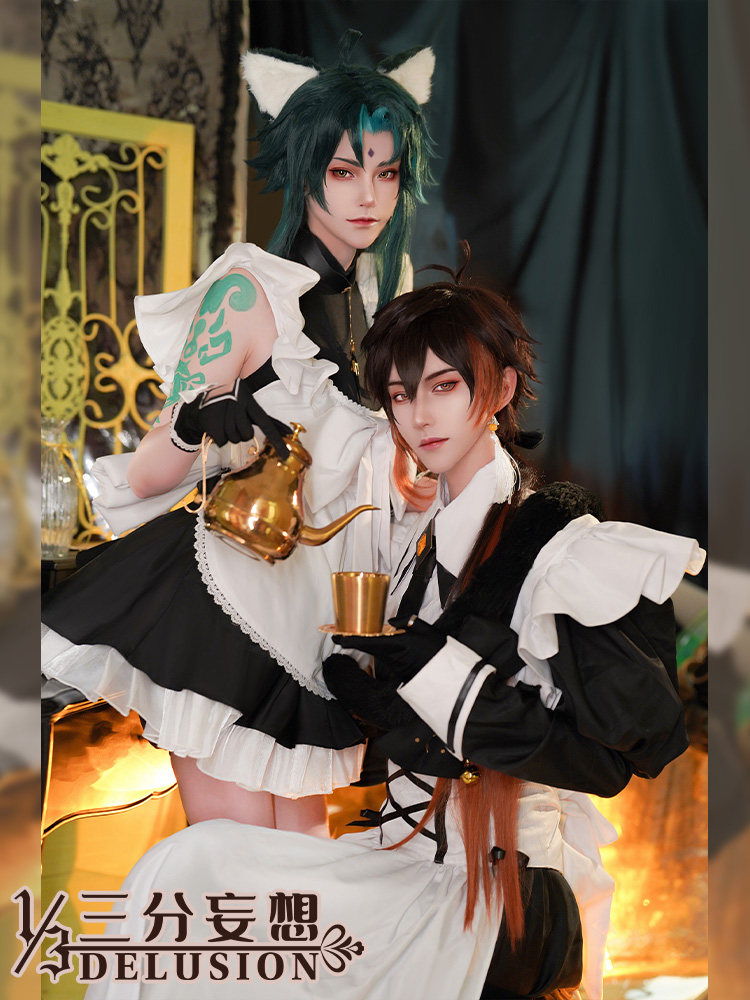 Genshin Impact Xiao Cosplay costumes #1370270 | Bhiner