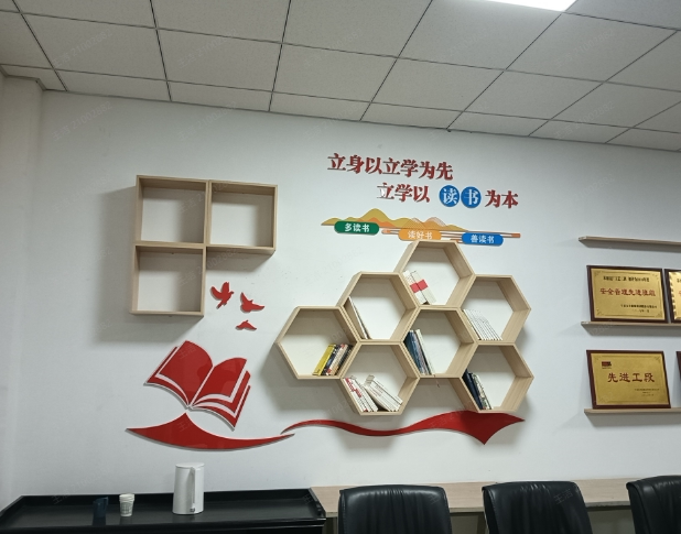 曹县鲁峰工艺品
