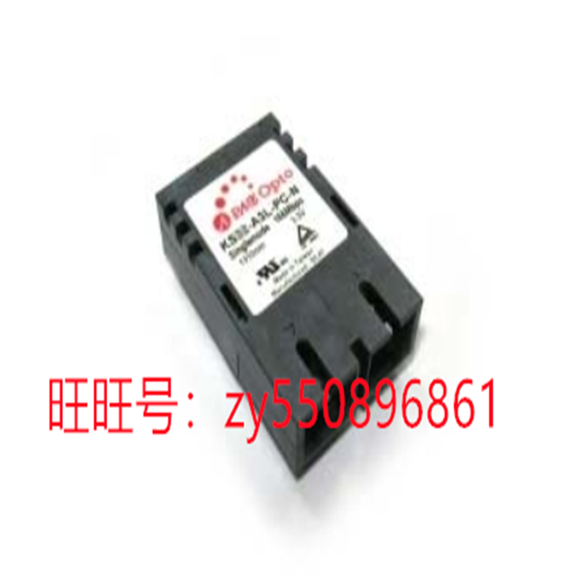 《全新原装》台湾APAC OPTO 原装 LS42-A3L-PI-N