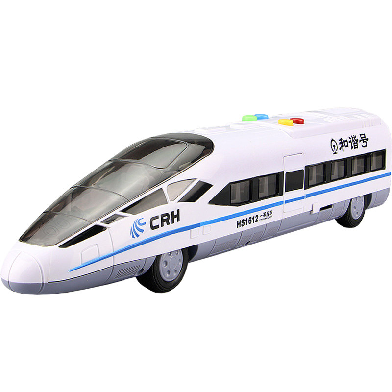 [USD 12.41] Electric High Speed Train Toy High Speed Train Harmony ...