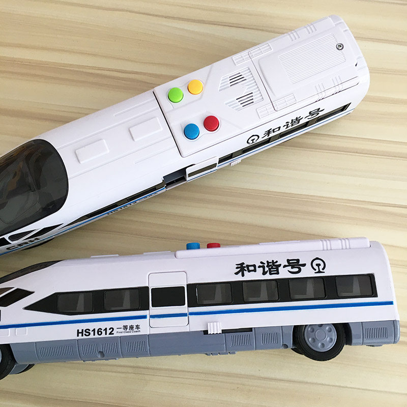 [USD 12.41] Electric High Speed Train Toy High Speed Train Harmony ...
