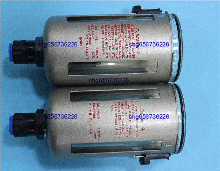 Original SMC AF50-06D-6-X2206 AF50-10D-6-X2206 AF50-N06D-Z automatic cup