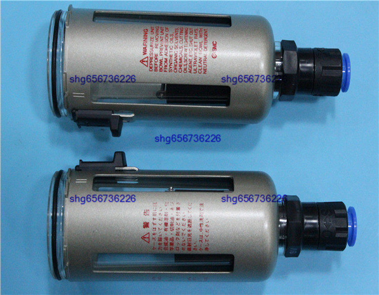 New original SMCAF30-03D AW30-02BDG AF30-02D automatic drain cup