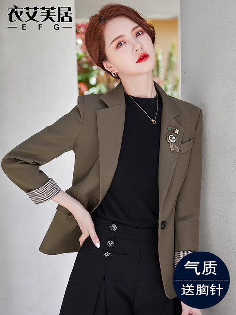 Small Blazer for Women, Elegant and Petite, 2025 New Trendy Blazer ...