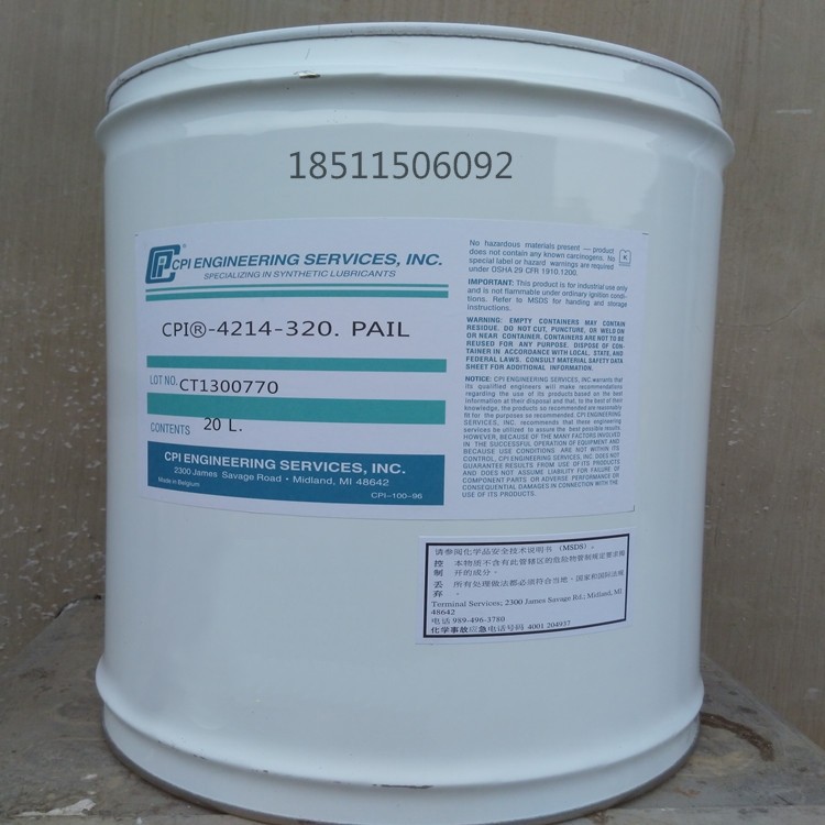 United States CPI synthetic refrigeration oil CP-4214-320 screw ...