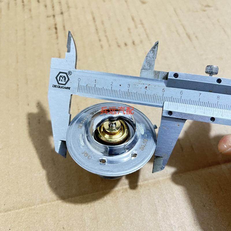 东风多利卡D9发动机节温器C4930315，如何保障高效冷却？-节温器-淘宝好物网