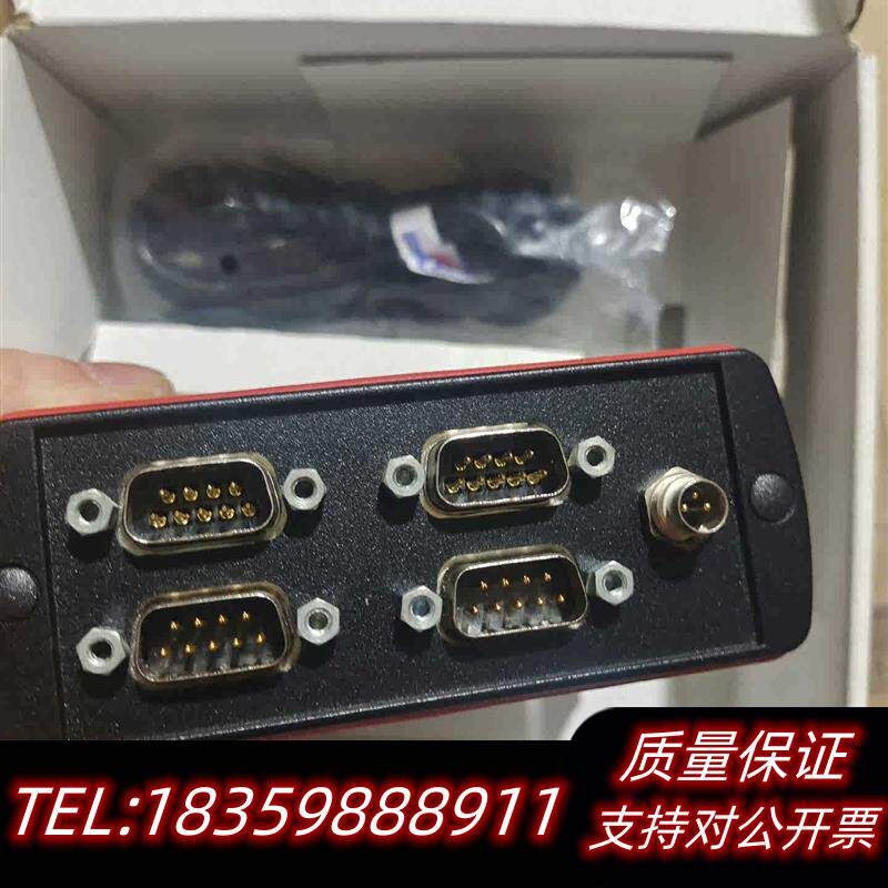 全新原装总线分析仪VN1640A！工程师必备神器，性价比爆表！-逻辑分析仪-淘宝好物网