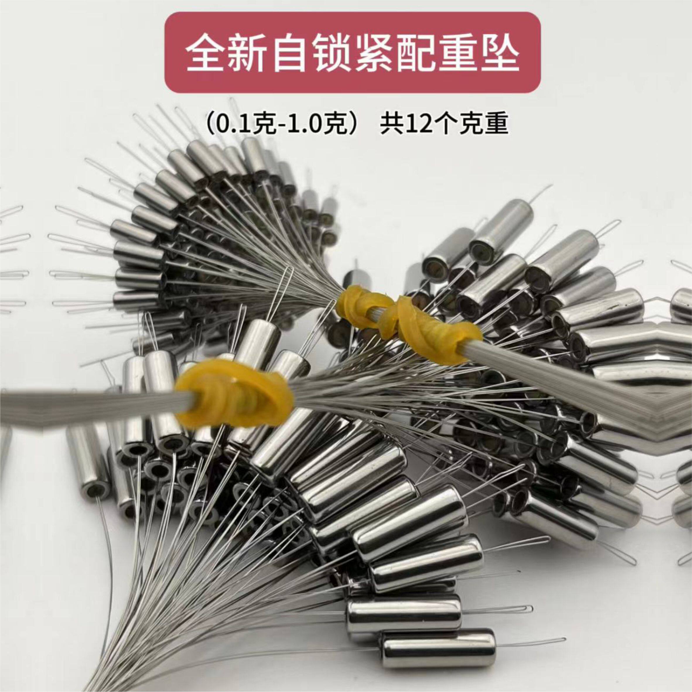 Bulk self-locking counterweight magic lead alloy counterweight lead ...