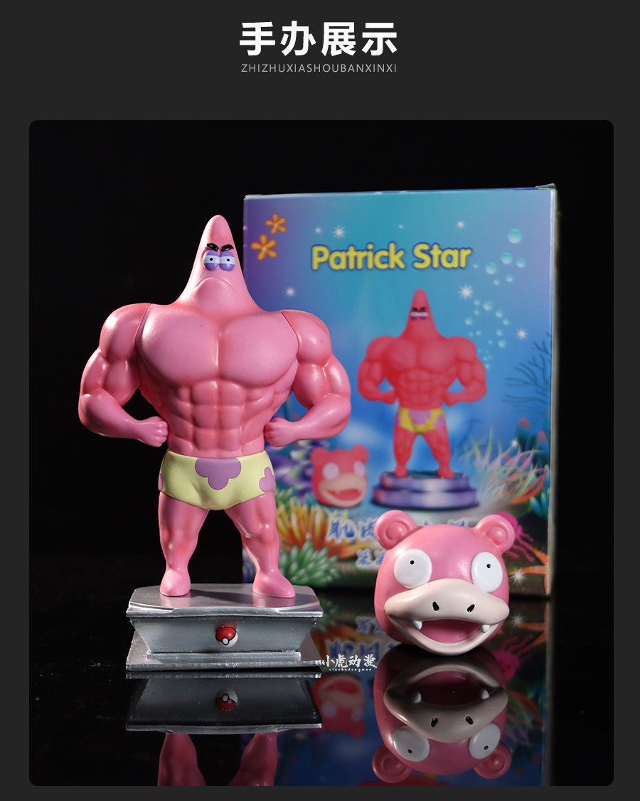 Quality products Good Product Online Buy Now Guaranteed Satisfied Anime ...