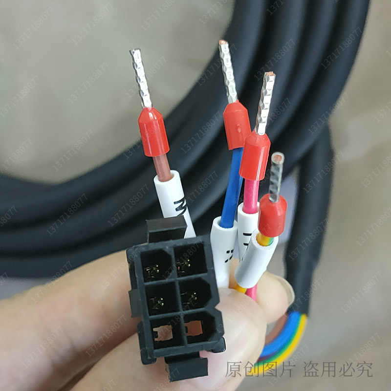 别被线材型号吓住，汇川S6-L-P110-3.0真有必要买吗？_连接线_淘宝数码网