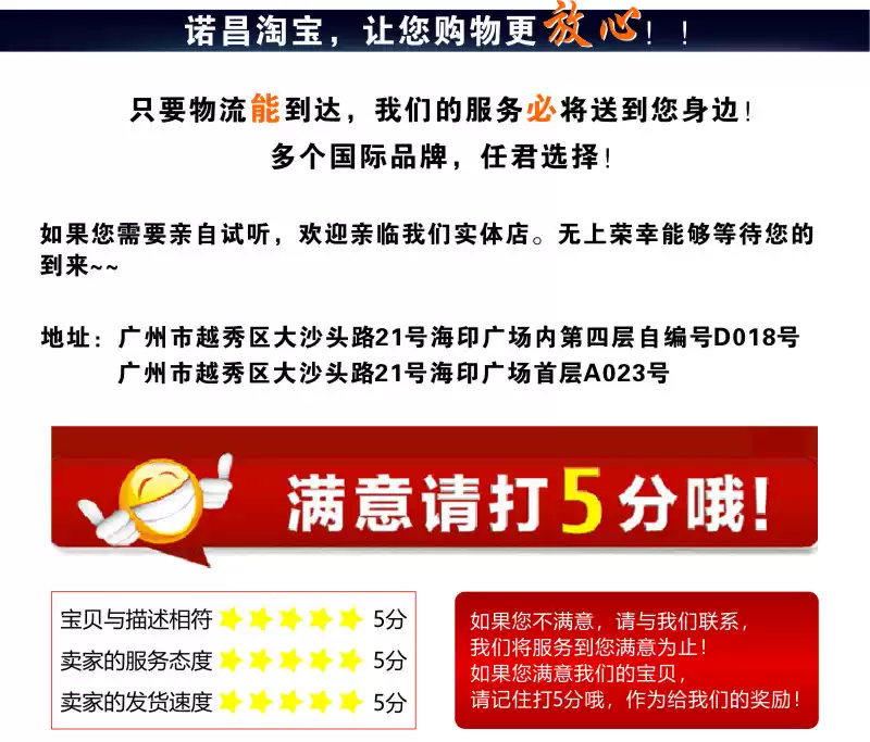 瑞士原裝Ensemble MAX FUOCO綜合放大器 深灰色HiFi發燒音響功放