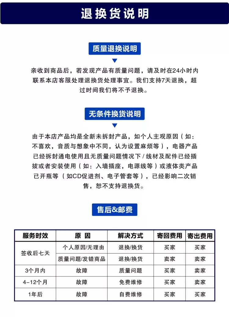 瑞士原裝Ensemble MAX FUOCO綜合放大器 深灰色HiFi發燒音響功放