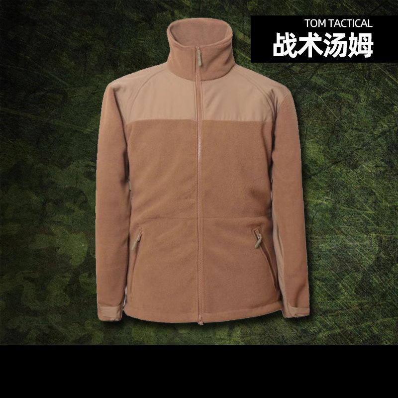 Wolf brown trench coat + 400g fleece lining! the ultimate fall/winter ...