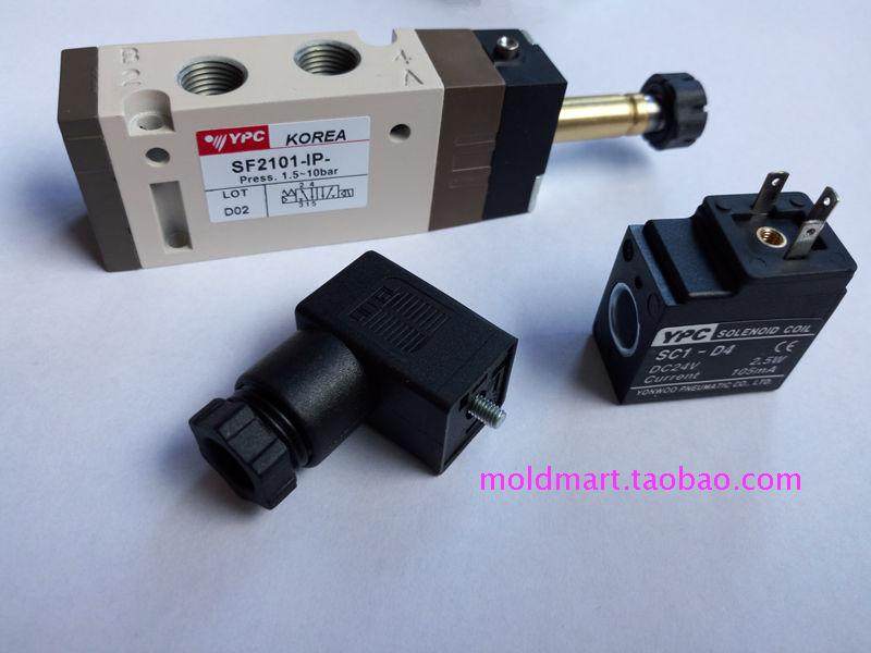 YPC Korean solenoid valve SF2101-IP-SC1-D4 coil 24V fast valve 2 ...