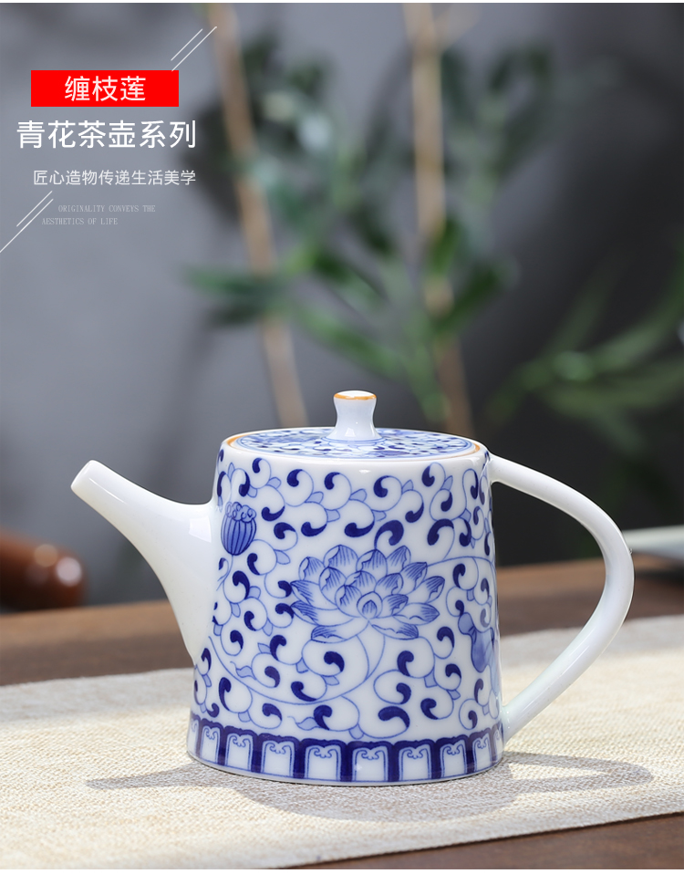 茶壺陶瓷單壺青花瓷過濾大號家用泡茶器復古白瓷釉下中式釉下彩|茶壺|ETMall東森購物網