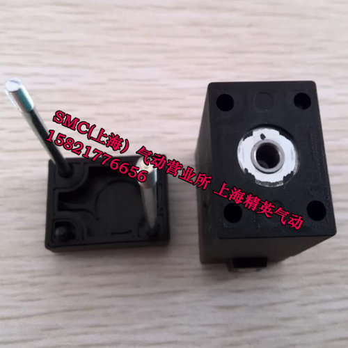 AC176-242V 50HZ AC187-253V 60HZ Spore original SMC coil bargaining