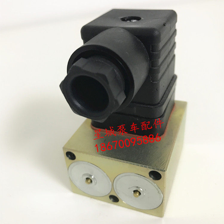 HAWE Original solenoid valve coil SCHIENLE electromagnet 7625750