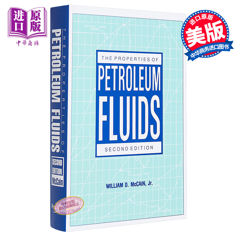《Properties of Petroleum Fluids》：石油流体特性权威指南，你值得拥有吗？-原版其它-淘宝好物网