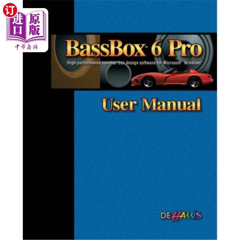🎶揭秘海外直订BassBox 6 Pro！专业级音质的秘密武器🎧-科普读物/自然科学/技术类原版书-淘宝好物网