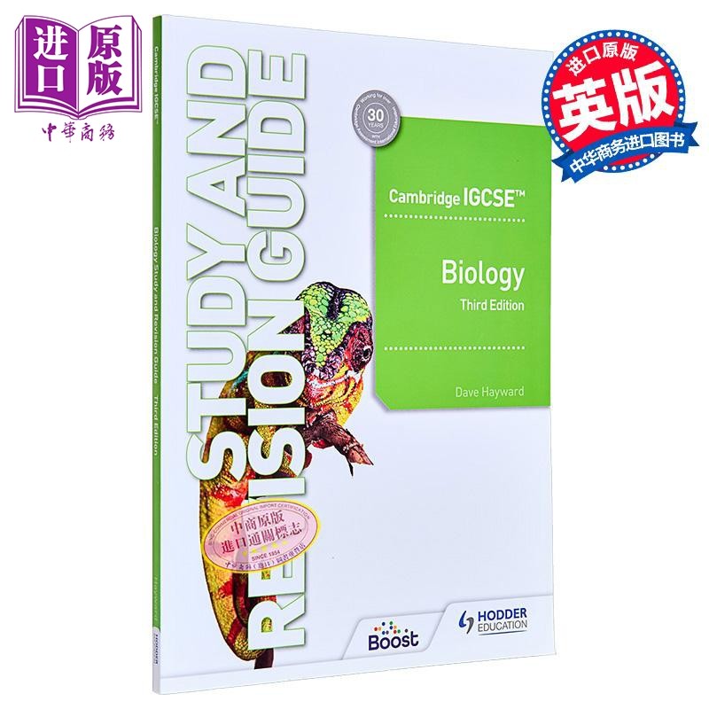 Cambridge IGCSE Biology Study and Revision Guide 第三版，你的生物学习伙伴？-科学技术类原版书 ...