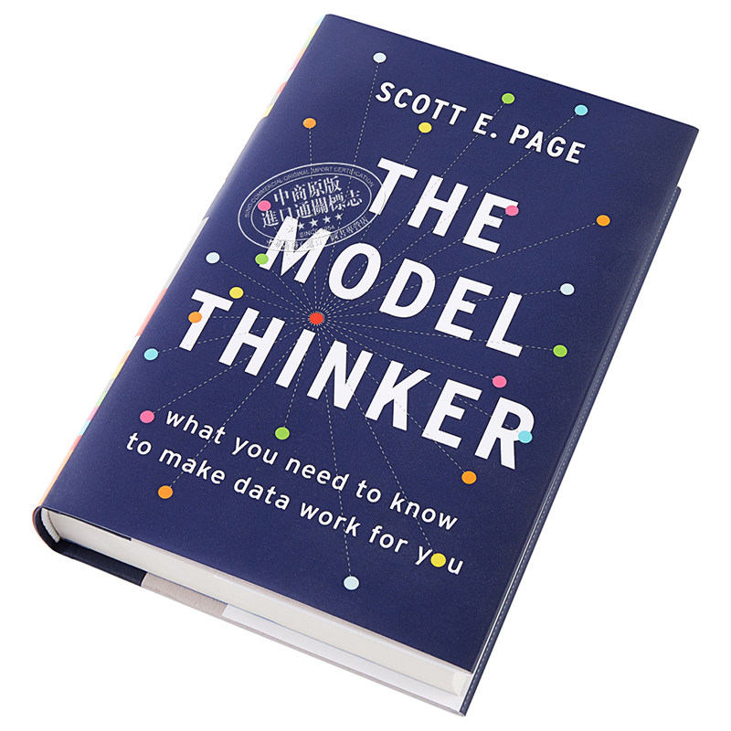 《The Model Thinker》：数据如何为你工作？📚解读与推荐-科普读物/自然科学/技术类原版书-淘宝好物网
