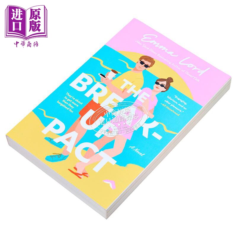 💔分手协议？Emma Lord 的《The Break Up Pact》教你如何优雅放手-文学类原版书-淘宝好物网