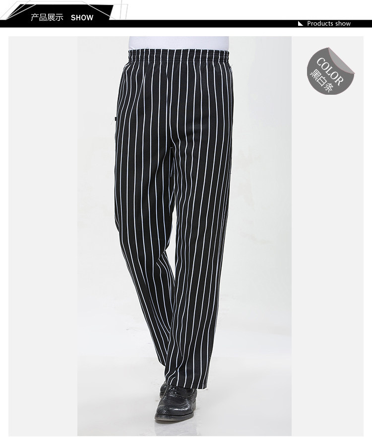 Free Shipping Fashion Cook Pants Hot Sale Work Wear Black And White ...