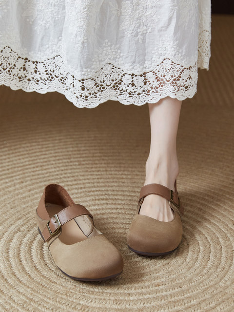 Leather Marizen Women's Single Shoes 2024 Autumn New French French ...